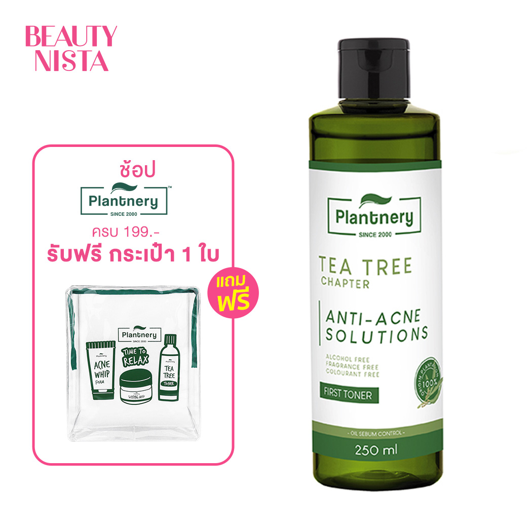 Plantnery Tea Tree First Toner แพลนท์เนอรี่ ที ทรี เฟิรสท์ โทนเนอร์ ...